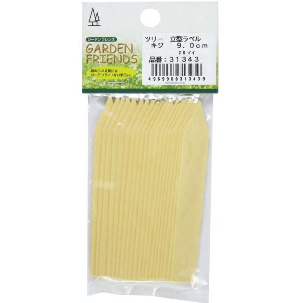 在庫状況：お取り寄せ/お届け：約1週間/◆わかりやすく色分け管理する場合に便利。◆学校や公園やお庭の樹木や花壇などに適したネームプレートです。◆草花の名前や購入日などを残しておける便利なプレートです。/[31343GARDENFRIENDS]