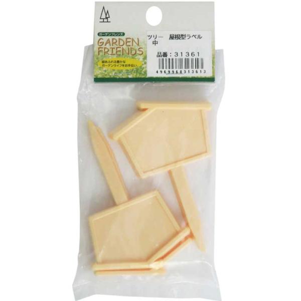 在庫状況：お取り寄せ/お届け：約1週間/◆屋根型ラベルでおしゃれに表示。◆学校や公園やお庭の樹木や花壇などに適したネームプレートです。◆草花の名前や購入日などを残しておける便利なプレートです。/[31361GARDENFRIENDS]