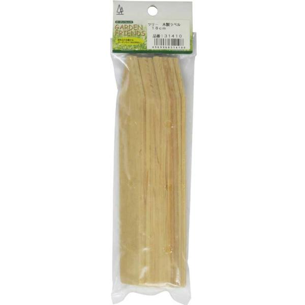 在庫状況：お取り寄せ/お届け：約1週間/◆わかりやすく表示して植物管理を。◆木製なのでまわりの植物とも調和します。◆学校や公園やお庭の樹木や花壇などに適したネームプレートです。/[31410GARDENFRIENDS]