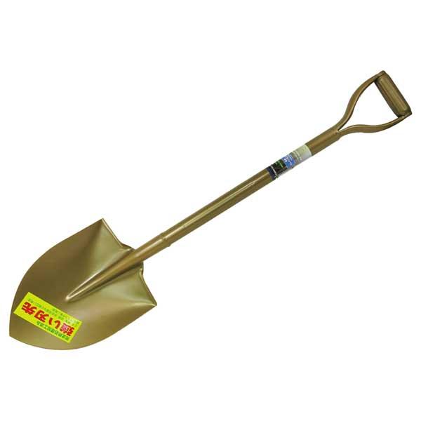 在庫状況：お取り寄せ/お届け：約1週間/◆土木、農業、造園、家庭菜園など幅広い作業に!◆昔ながらのシャベル・スコップです。丸形(剣形)は、土堀りに最適な形状です。◆完全熱処理加工済みで刃先が強い！/[33014GARDENFRIENDS]
