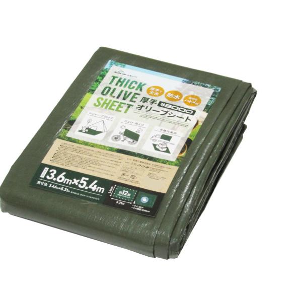 在庫状況：お取り寄せ/お届け：約1週間/※#3000とはシートの重さ(厚み)の仕様です。◆レジャーやアウトドア、日よけや雨よけなどに。◆厚手で丈夫なので長持ちします。◆防水なので敷く場所を選びません。・サイズ(約)：3.6×5.4m/[47...