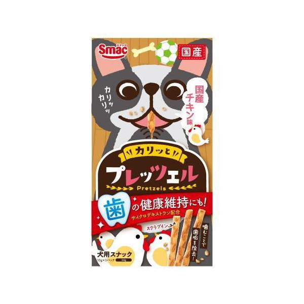 在庫状況：お取り寄せ/5日〜7日で出荷/※仕様やパッケージは、リニューアルなどの理由で変更になっている場合がございます。予めご了承下さい。※お手元に届きました商品(パッケージ)の原材料や成分などの仕様を、必ず開封前にご確認の上、ご使用下さい...