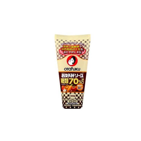 在庫状況：お取り寄せ/7日〜10日で出荷/※仕様及び外観は改良のため予告なく変更される場合がありますので、最新情報はメーカーページ等にてご確認ください。◆食後の血糖値や中性脂肪の上昇をおだやかに。機能性表示食品。トマトのうま味を効かせたしっ...