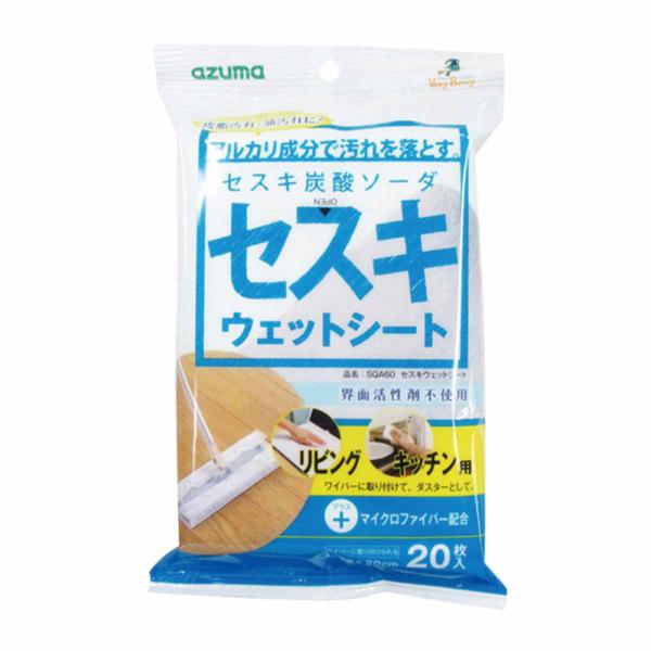 在庫状況：お取り寄せ/お届け：約2週間◆セスキ炭酸ソーダを使ったウェットシートです。◆電子レンジなどについた油汚れ、手アカ、皮脂汚れなどをスッキリ落とします。◆体や環境に負荷がかかりにくいセスキ炭酸ソーダの力で汚れを落とします。/[SQA6...