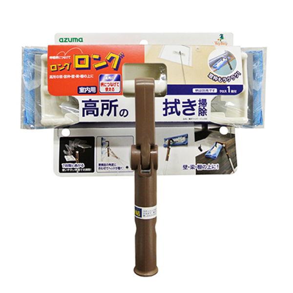 在庫状況：お取り寄せ/取引先在庫あり5日〜7日で出荷/※柄は別売りです。◆ヘッドが清掃面に密着。◆7段階の角度調整ヘッド。◆汚れをかき取る超極細繊維のクロス。/[329529アズマコウギウ]