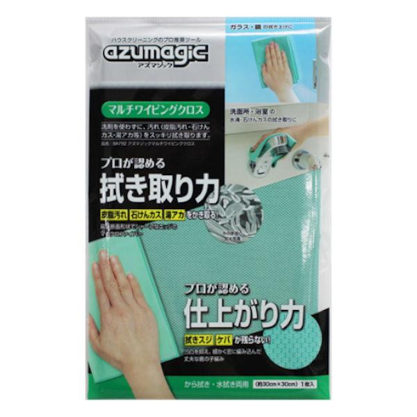 在庫状況：お取り寄せ/取引先在庫あり5日〜7日で出荷/◆皮脂汚れ・湯アカ・石鹸カスなどの汚れを、マイクロファイバー繊維がかき取るため、洗剤を使わなくてもムラなくキレイにお掃除できます。◆凹凸を抑え、細かく密に編み込んだ丈夫な鹿の子編みなので...