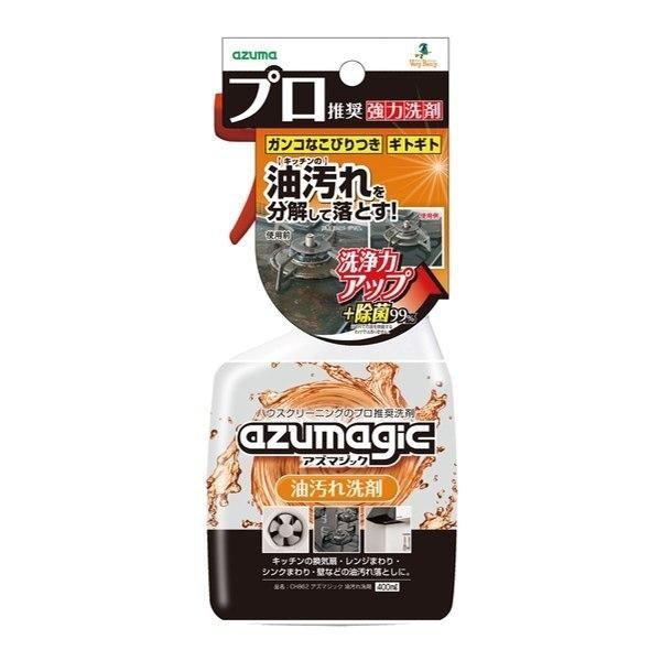 在庫状況：お取り寄せ/取引先在庫あり5日〜7日で出荷/※液が染みこむ素材・塗装面・塗り物・液晶・プラズマディスプレイにはご使用いただけません。◆キッチン掃除にはコレ!こびりついた油を落とします。◆油分解効果の高い成分を配合しており、酸化して...