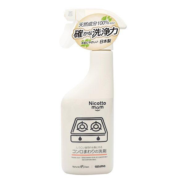 在庫状況：お取り寄せ/お届け：1〜2週間/◆人と環境にやさしいナチュラル洗剤シリーズ(ニコットマム)◆毎日使える、人にも自然にもやさしい洗浄剤。◆キッチンまわりのしつこい汚れに。/[326637アズマコウギウ]