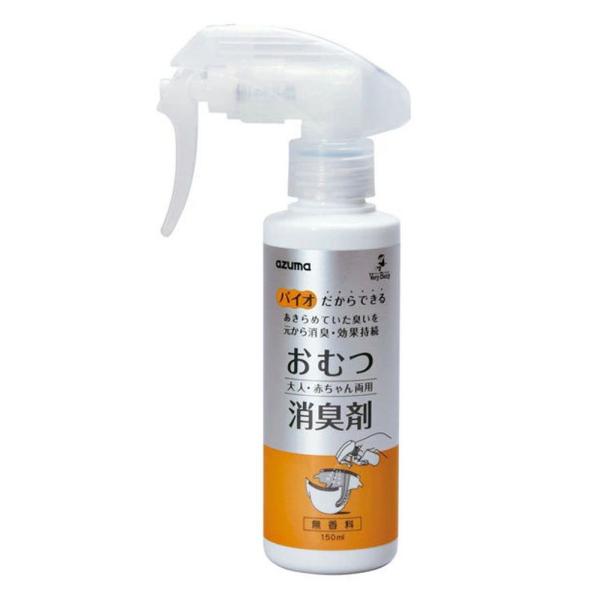 在庫状況：お取り寄せ/取引先在庫あり5日〜7日で出荷/◆使用後のおむつやゴミ箱、バケツなどに直接スプレーするだけで、バイオがニオイの元を分解します。◆即効性・持続性に優れた消臭剤です。◆赤ちゃんのおむつだけでなく介護にもお使いいただけます。...