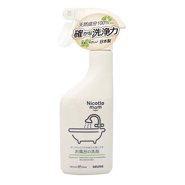 在庫状況：お取り寄せ/お届け：約2週間◆人と環境にやさしいナチュラル洗剤シリーズ(ニコットマム)◆毎日使える、人にも自然にもやさしい洗浄剤。◆これ1本でお風呂の汚れすっきり。/[326638アズマコウギウ]