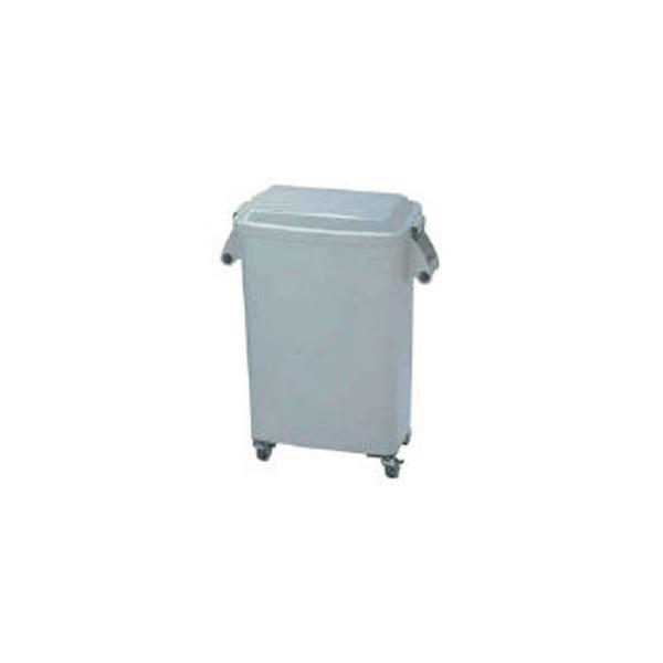 在庫状況：お取り寄せ/取引先在庫あり3日〜5日で出荷/◆外したフタを本体に掛けておけるので、紛失防止や省スペースに役立ちます。/[NO586132]