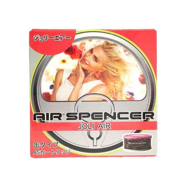 在庫状況：お取り寄せ/◆人気のエアースペンサーが高級感あふれるデザインで再登場！/[059100]