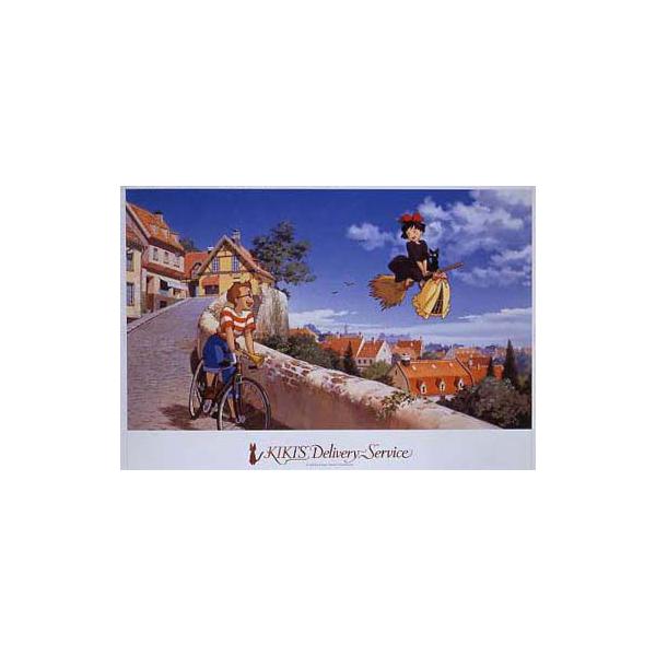 在庫状況：お取り寄せ/お届け：1〜2週間/※画像はイメージです。実際の商品とは異なる場合がございます。魔女の宅急便 どこへ届けるの?　 500ピースです。