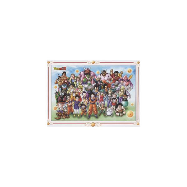 在庫状況：お取り寄せ/お届け：1〜2週間◆※画像はイメージです。実際の商品とは異なる場合がございます。ドラゴンボールZ 大集合! 1000ピースです。