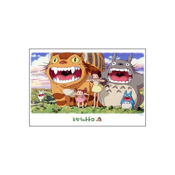 在庫状況：お取り寄せ/お届け：1〜2週間/※画像はイメージです。実際の商品とは異なる場合がございます。となりのトトロ 空にひびけ　1000ピースです。