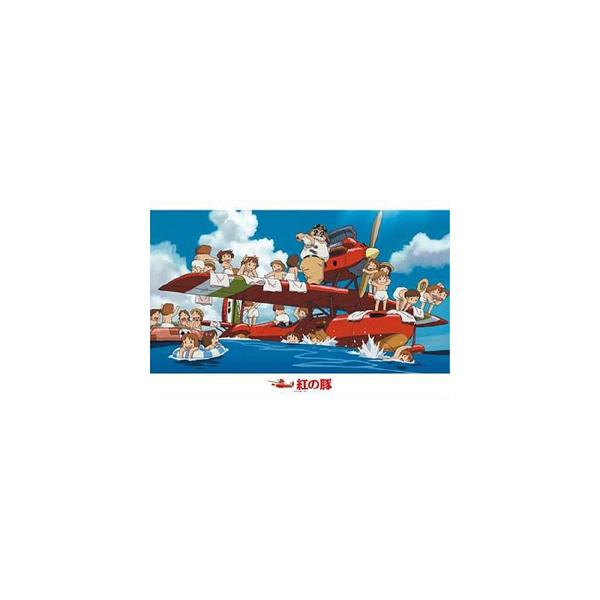 在庫状況：お取り寄せ/お届け：1〜2週間◆2010年08月 発売/※画像はイメージです。実際の商品とは異なる場合がございます。紅の豚 にぎやかな帰還 1000ピースです。