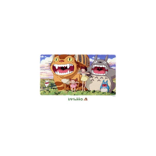 在庫状況：お取り寄せ/お届け：1〜2週間◆2012年07月 発売/※画像はイメージです。実際の商品とは異なる場合がございます。スタジオジブリ 空にひびけ(となりのトトロ) 300ピースです。