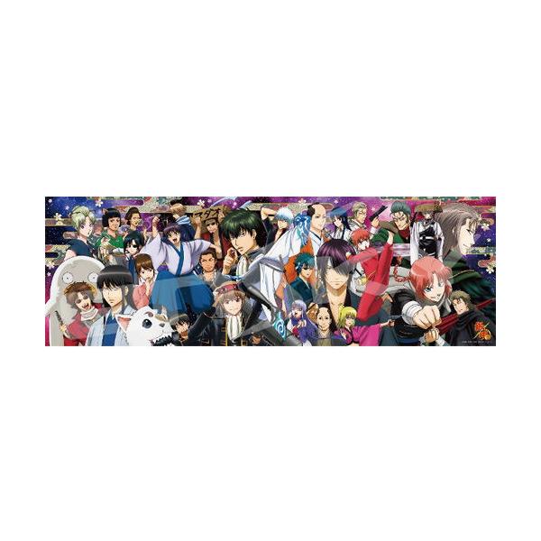 在庫状況：お取り寄せ/お届け：1〜2週間/2017年09月 発売/※画像はイメージです。実際の商品とは異なる場合がございます。銀魂 みんな大集合だコノヤロー! ! 950ピースです。