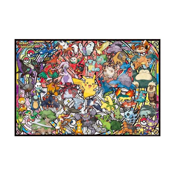 在庫状況：お取り寄せ/2018年01月 発売/※画像はイメージです。実際の商品とは異なる場合がございます。※同一と思われるお客様より大量のご注文をいただいた場合、ご注文をお取り消しとさせていただく場合がございます。1000ピースアートクリス...