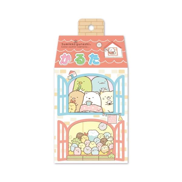 在庫状況：お取り寄せ/2020年03月 発売/※画像はイメージです。実際の商品とは異なる場合がございます。※同一と思われるお客様より大量のご注文をいただいた場合、ご注文をお取り消しとさせていただく場合がございます。ちょっぴりネガティブで個性...