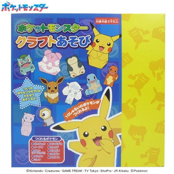 在庫状況：お取り寄せ/2024年09月 発売/※画像はイメージです。実際の商品とは異なる場合がございます。※本商品に付属するもの以外すべて別売りです。※同一と思われるお客様より大量のご注文をいただいた場合、ご注文をお取り消しとさせていただく...