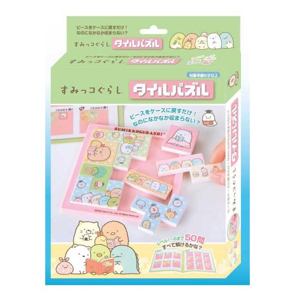 在庫状況：お取り寄せ/2022年10月 発売/※画像はイメージです。実際の商品とは異なる場合がございます。※同一と思われるお客様より大量のご注文をいただいた場合、ご注文をお取り消しとさせていただく場合がございます。リニューアル新パッケージで...