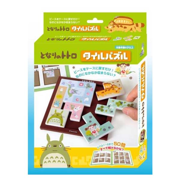 在庫状況：在庫僅少/2022年08月 発売/※画像はイメージです。実際の商品とは異なる場合がございます。※同一と思われるお客様より大量のご注文をいただいた場合、ご注文をお取り消しとさせていただく場合がございます。リニューアル新パッケージで、...