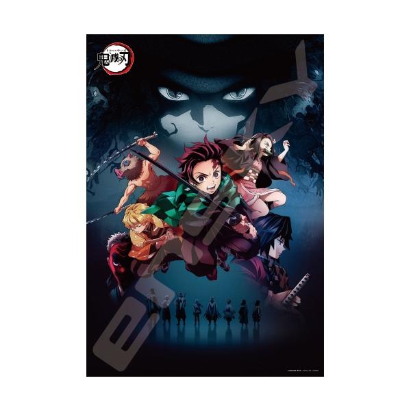 在庫状況：お取り寄せ/お届け：1〜2週間/2020年12月 発売/※画像はイメージです。実際の商品とは異なる場合がございます。※同一と思われるお客様より大量のご注文をいただいた場合、ご注文をお取り消しとさせていただく場合がございます。大人か...