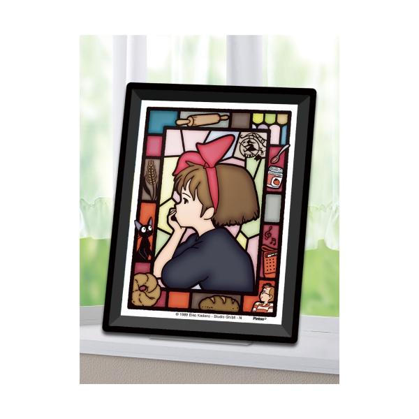 在庫状況：お取り寄せ/2021年04月 発売/※画像はイメージです。実際の商品とは異なる場合がございます。※同一と思われるお客様より大量のご注文をいただいた場合、ご注文をお取り消しとさせていただく場合がございます。魔女の宅急便 まめパズル ...