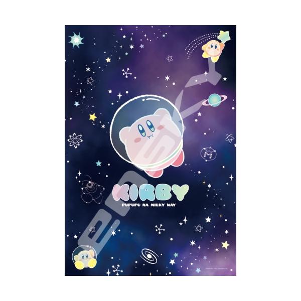 在庫状況：お取り寄せ/2021年02月 発売/※画像はイメージです。実際の商品とは異なる場合がございます。※同一と思われるお客様より大量のご注文をいただいた場合、ご注文をお取り消しとさせていただく場合がございます。星のカービィ KIRBY ...