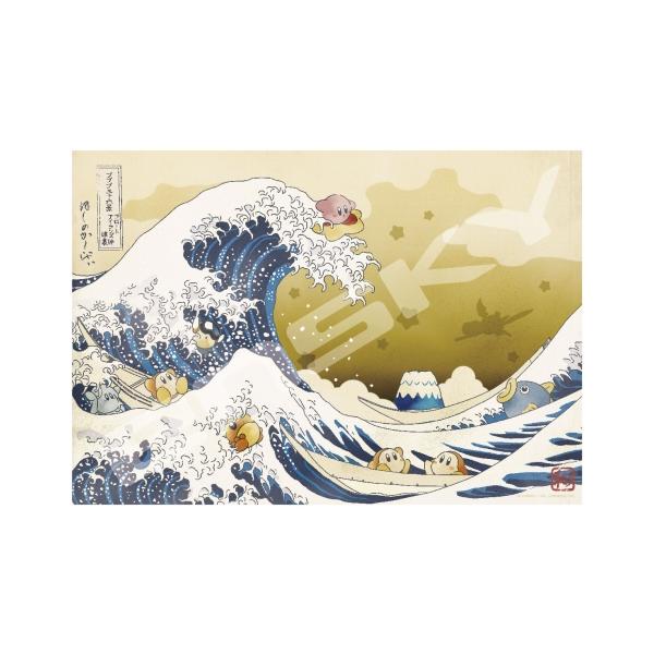 在庫状況：在庫僅少/2021年01月 発売/※画像はイメージです。実際の商品とは異なる場合がございます。※同一と思われるお客様より大量のご注文をいただいた場合、ご注文をお取り消しとさせていただく場合がございます。星のカービィ プププ三十六景...