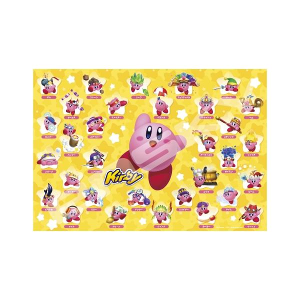 在庫状況：お取り寄せ/お届け：1〜2週間/2021年01月 発売/※画像はイメージです。実際の商品とは異なる場合がございます。※同一と思われるお客様より大量のご注文をいただいた場合、ご注文をお取り消しとさせていただく場合がございます。星のカ...