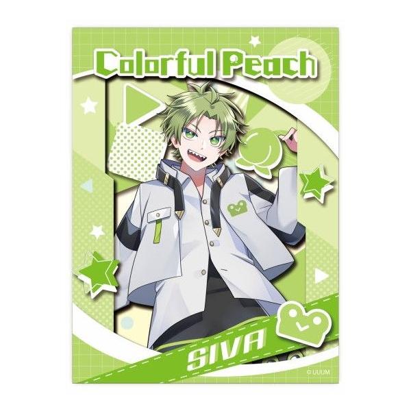 在庫状況：お取り寄せ/2025年08月 発売/※画像はイメージです。実際の商品とは異なる場合がございます。紙のパーツと付属のシールを組み合わせて作るペーパークラフトキットです。
