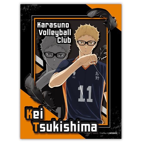 在庫状況：お取り寄せ/2025年05月 発売/※画像はイメージです。実際の商品とは異なる場合がございます。アニメ(ハイキュー! ! ) ペーパーシャドーアート ミニ 月島 蛍 です。