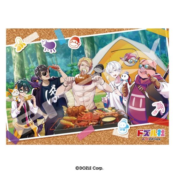 在庫状況：お取り寄せ/2025年05月 発売/※画像はイメージです。実際の商品とは異なる場合がございます。※同一と思われるお客様より大量のご注文をいただいた場合、ご注文をお取り消しとさせていただく場合がございます。医大生からYouTubeク...