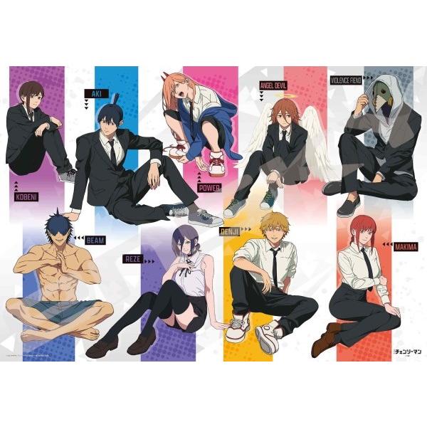 在庫状況：お取り寄せ/お届け：1〜2週間/2025年10月 発売/※画像はイメージです。実際の商品とは異なる場合がございます。※同一と思われるお客様より大量のご注文をいただいた場合、ご注文をお取り消しとさせていただく場合がございます。劇場版...