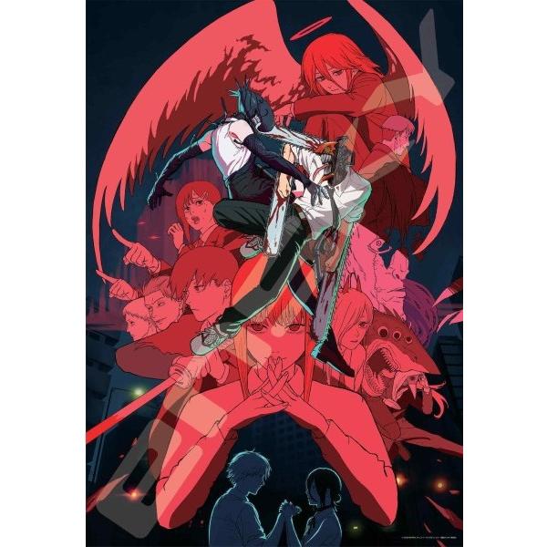 在庫状況：お取り寄せ/2025年11月 発売/※画像はイメージです。実際の商品とは異なる場合がございます。※同一と思われるお客様より大量のご注文をいただいた場合、ご注文をお取り消しとさせていただく場合がございます。劇場版『チェンソーマン レ...