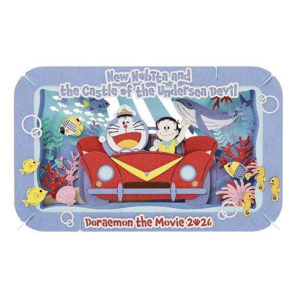 在庫状況：お取り寄せ/※画像はイメージです。実際の商品とは異なる場合がございます。※同一と思われるお客様より大量のご注文をいただいた場合、ご注文をお取り消しとさせていただく場合がございます。全国東宝系にて2026年に公開される『映画ドラえも...