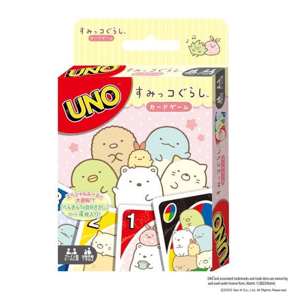 在庫状況：お取り寄せ/※画像はイメージです。実際の商品とは異なる場合がございます。※同一と思われるお客様より大量のご注文をいただいた場合、ご注文をお取り消しとさせていただく場合がございます。『すみっコぐらし』のかわいいキャラクターのイラスト...