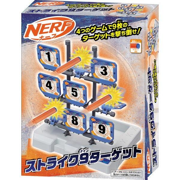 在庫状況：お取り寄せ/2025年11月 発売/※画像はイメージです。実際の商品とは異なる場合がございます。※同一と思われるお客様より大量のご注文をいただいた場合、ご注文をお取り消しとさせていただく場合がございます。NERF本体、N1ダーツに...