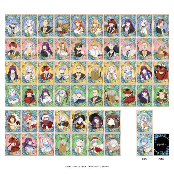 在庫状況：お取り寄せ/◆2026年05月 発売/※画像はイメージです。実際の商品とは異なる場合がございます。※同一と思われるお客様より大量のご注文をいただいた場合、ご注文をお取り消しとさせていただく場合がございます。アニメ(葬送のフリーレン...