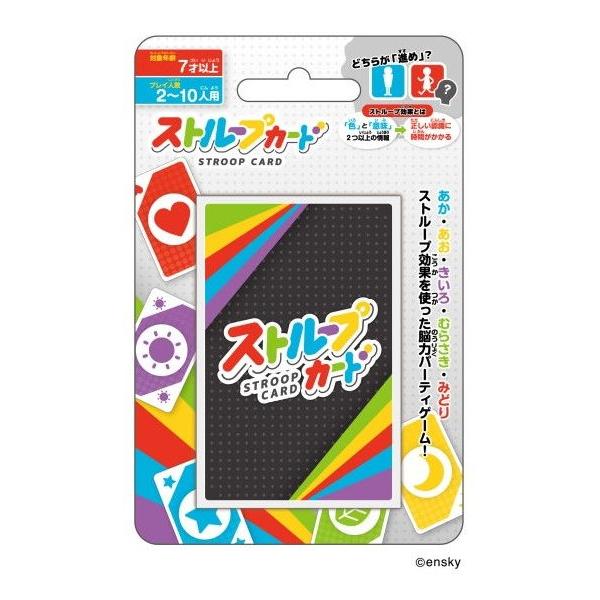 在庫状況：お取り寄せ/2026年01月 発売/※画像はイメージです。実際の商品とは異なる場合がございます。※同一と思われるお客様より大量のご注文をいただいた場合、ご注文をお取り消しとさせていただく場合がございます。大好評の(ストループカード...