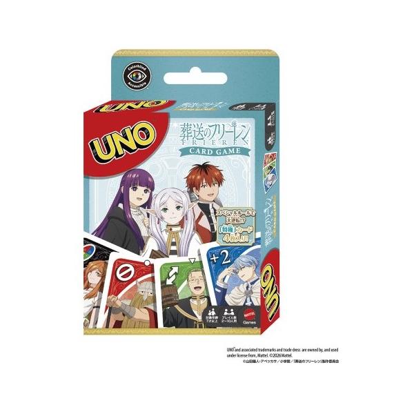 在庫状況：お取り寄せ/2026年04月 発売/※画像はイメージです。実際の商品とは異なる場合がございます。※同一と思われるお客様より大量のご注文をいただいた場合、ご注文をお取り消しとさせていただく場合がございます。子供から大人まで、みんなで...