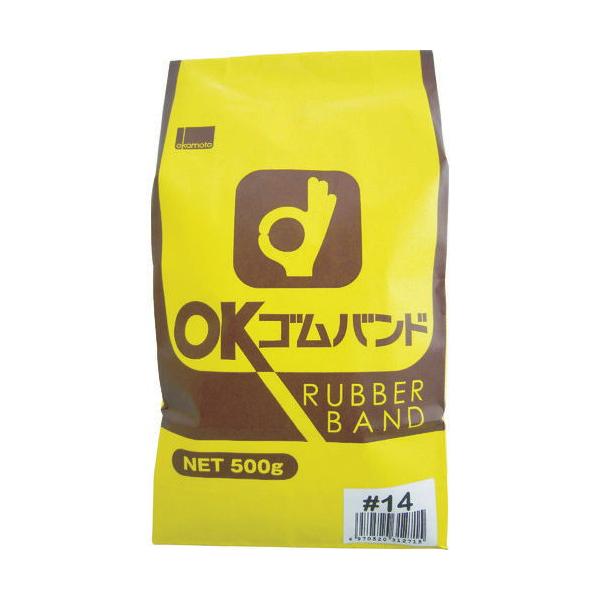 在庫状況：お取り寄せ/取引先在庫あり3日〜5日で出荷/◆厳選した上質の天然ゴム原料を使用、すぐれた伸縮性が包装用や結束用に適しています。◆包装用、結束用。/[5001411オカモト]