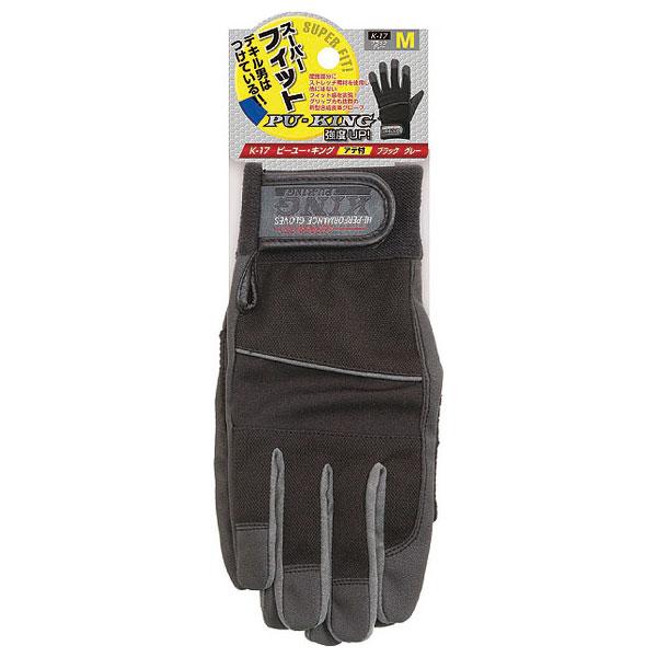 在庫状況：お取り寄せ/7日〜10日で出荷/※画像はMサイズを使用しておりますが、本製品はLサイズになります。◆細部までこだわった合成皮革グローブ◆ストレッチ素材◆アテ付/[211873K17]