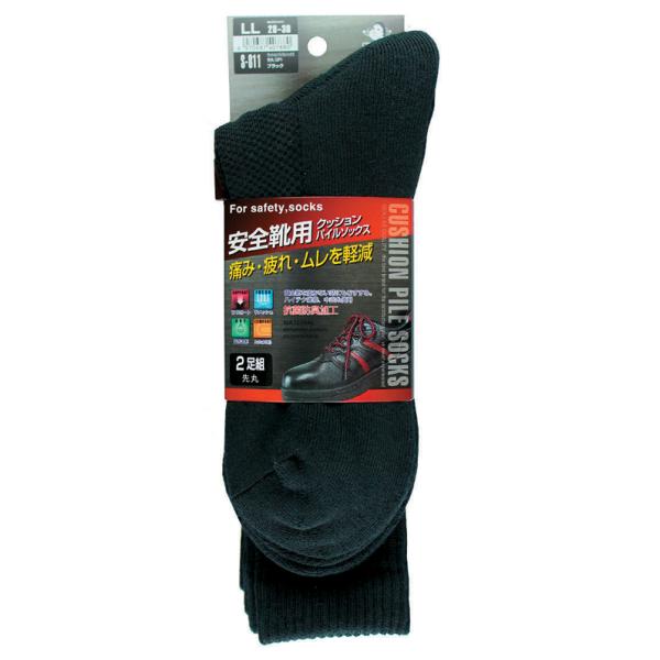 在庫状況：お取り寄せ/お届け：約2週間/◆抗菌防臭加工、安全靴用ソックス。◆痛み・疲れ・ムレを軽減。◆ハイテク繊維、中空糸(エアバーン)を使用。/[2110902S811]