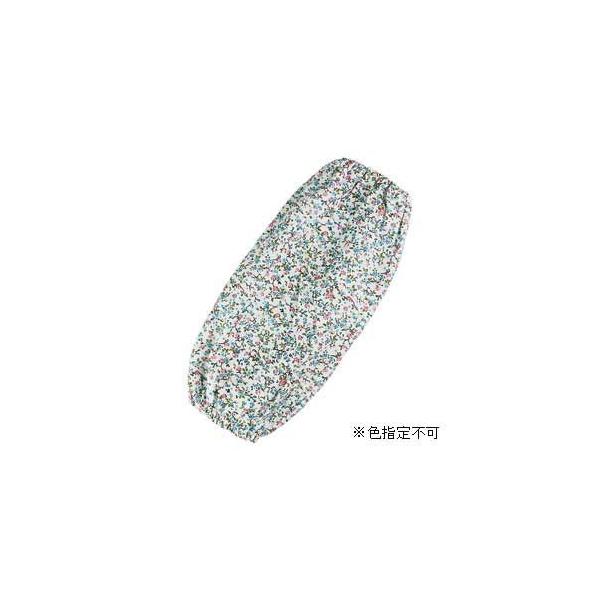 在庫状況：お取り寄せ/7日〜10日で出荷◆※画像はイメージです。※こちらの商品は色指定不可になります。◆園芸・農作業・袖口の汚れ防止◆日焼け対策に◆花柄/[2112161N880]