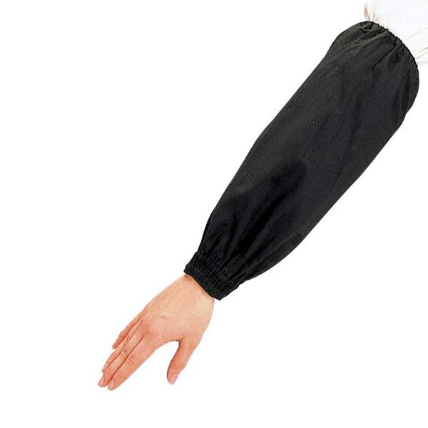 在庫状況：お取り寄せ/7日〜10日で出荷/◆袖口タックの腕カバー/[919オタフク]