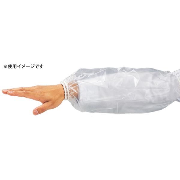 在庫状況：お取り寄せ/7日〜10日で出荷/◆食品加工などの衛生作業に。◆食品衛生法適合品(厚生省告示第370号)。/[2110389933]