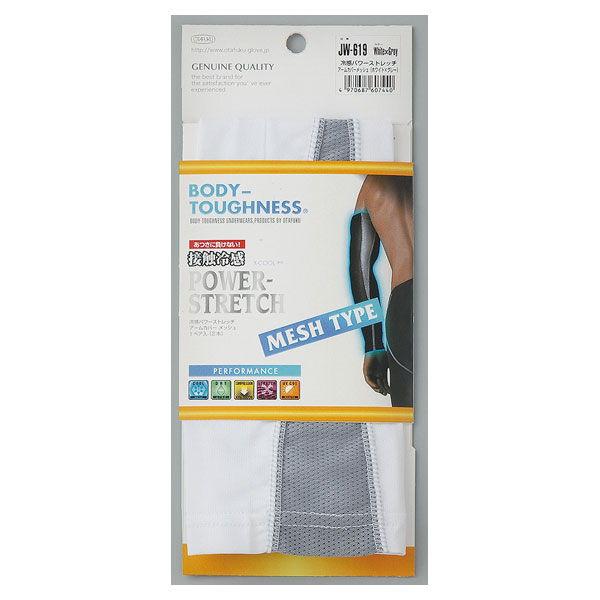 在庫状況：お取り寄せ/◆日焼けを防止するUVカット性能を発揮し、紫外線による疲労、体力の消耗から身体を守る。半袖シャツ、ノースリーブなどの組み合わせに最適。内側メッシュ縫製で通気性アップ。◆カラー：ホワイト×グレー/[JW619ホワイトグレ]